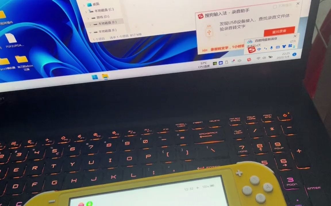 任天堂索尼电脑游戏老玩家-Switch lite大气层 DBI 安装游戏 OLED 续航...