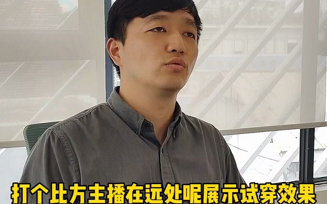 直播带货团队需要怎么分工,主播、副播、场控、运营、投手如何配合...