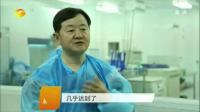 【重磅】细胞疗法康复糖尿病,来一个好一个