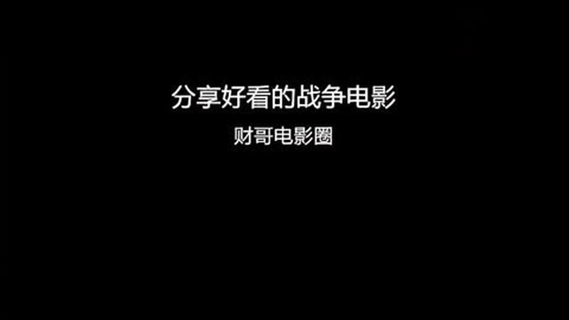 特种兵跳伞时怎么把橡皮艇带下来的
