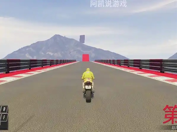 当你开着GTA模式跑图时,跑前面和跑后面完全是两种游戏体验!(下)