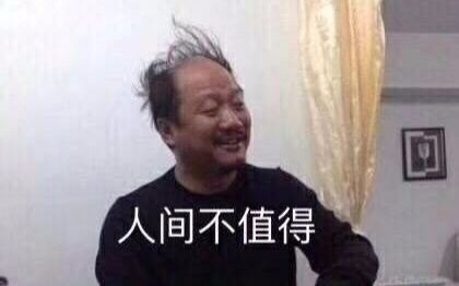 王小妹强杀马蹄卡卡卡卡卡~新人UP求支持~~