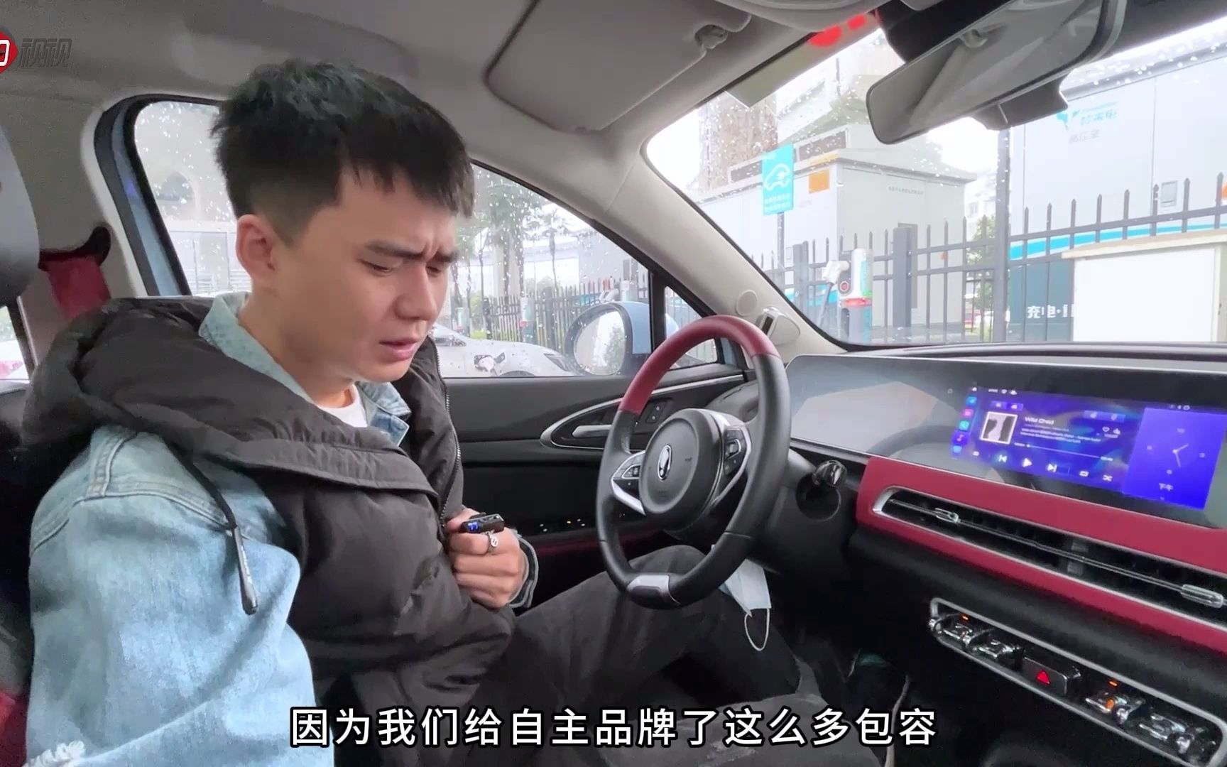 聚焦315|长城欧拉如何以“换芯门”败光消费者的好感?