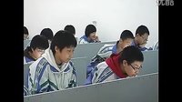 初中七年级信息技术《数据的排序》【高芳】(中小学研讨课堂教学...