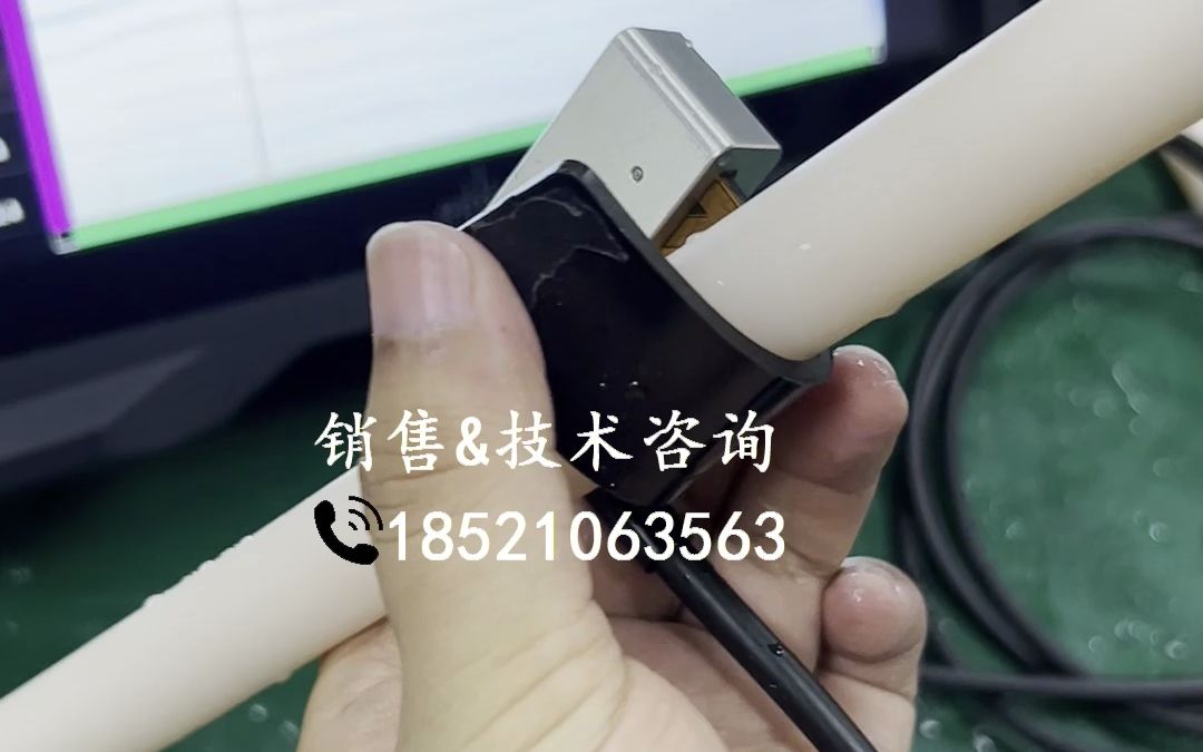 采用全聚焦相控阵探伤仪+柔性探头对海底高压电缆塑料外壳中的缺陷...