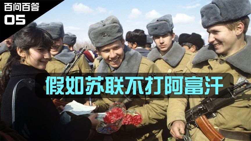 第二次世界大战:如果美国不参战,还能打赢吗?