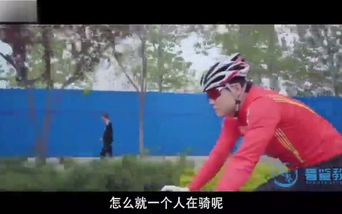 自行车:公路上的竞速赛