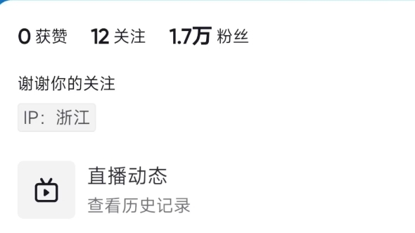 [游资]橙子橙~精简、模式、席位、短线、一致性、量化、流动性、卖点...