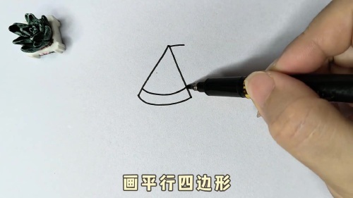 立体画怎样画?西瓜立体画的画法