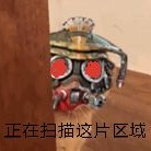 阿菜菜字科头把交椅 