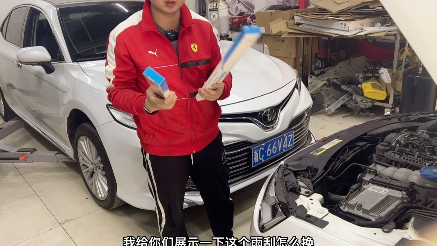 雨刮怎么更换?不看就更换容易换玻璃
