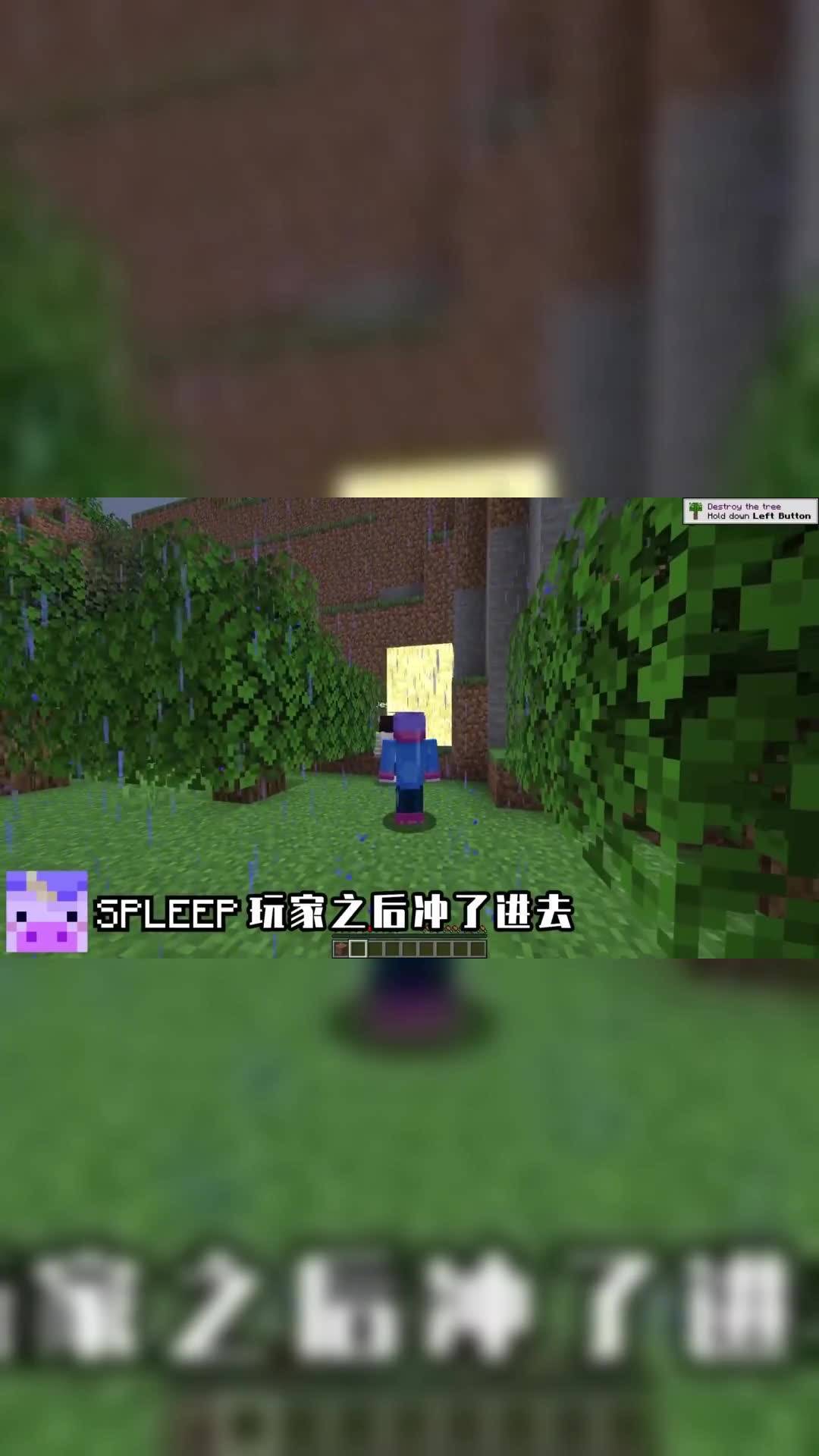 我的世界:后室里的猎人游戏?误入后室,猎人全没了玩家侥幸逃脱