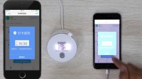 3、钉钉M1考勤机4种打卡方式介绍