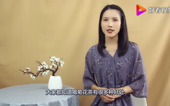 菊花好处多,专家提醒:不同类型菊花,功效不同,选对了喝才有用