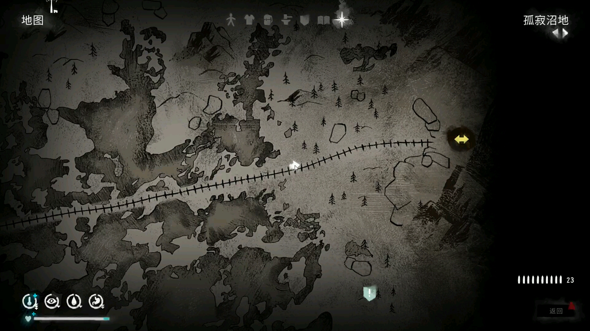 【漫漫长夜】前往信号塔