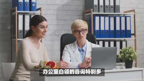 维生素B族千万别乱吃!长期服用有这些惊人变化