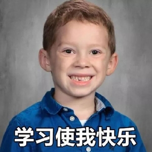 佛系蹦迪 