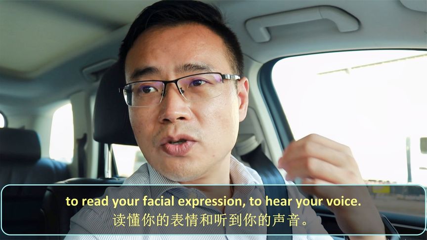 如何和你的客户交流,效果更佳?