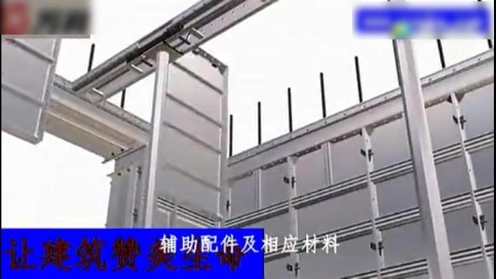 「新手指导」铝合金模板生产流程