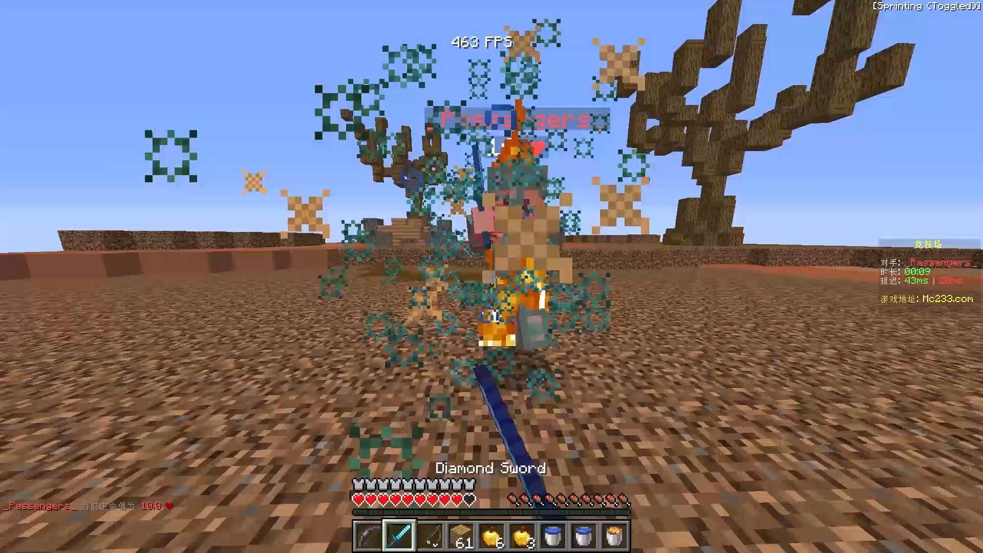 Guiwow出击落花星雨服务器吊打所有人_哔哩哔哩bilibili_我的世界