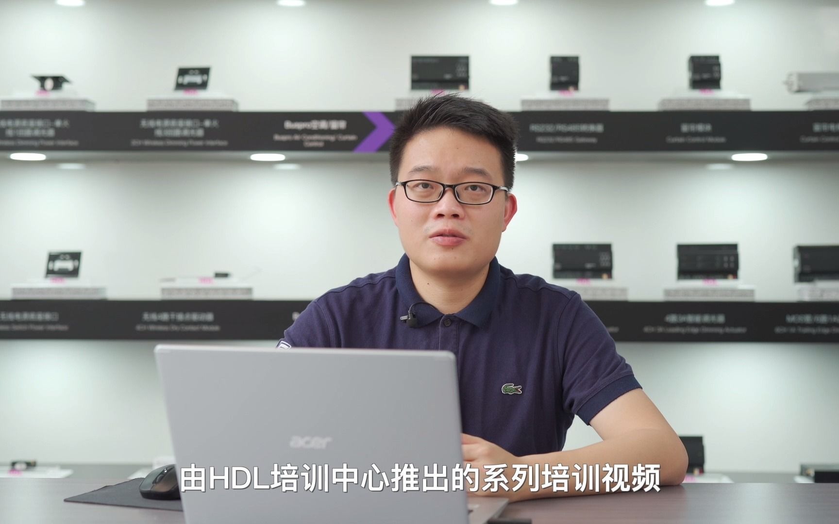 Buspro系统之常用灯光模块调试