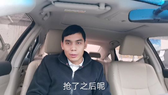 滴滴派单秘籍屡试不爽,上周抢了预约单,这周效果出来了,悲催了