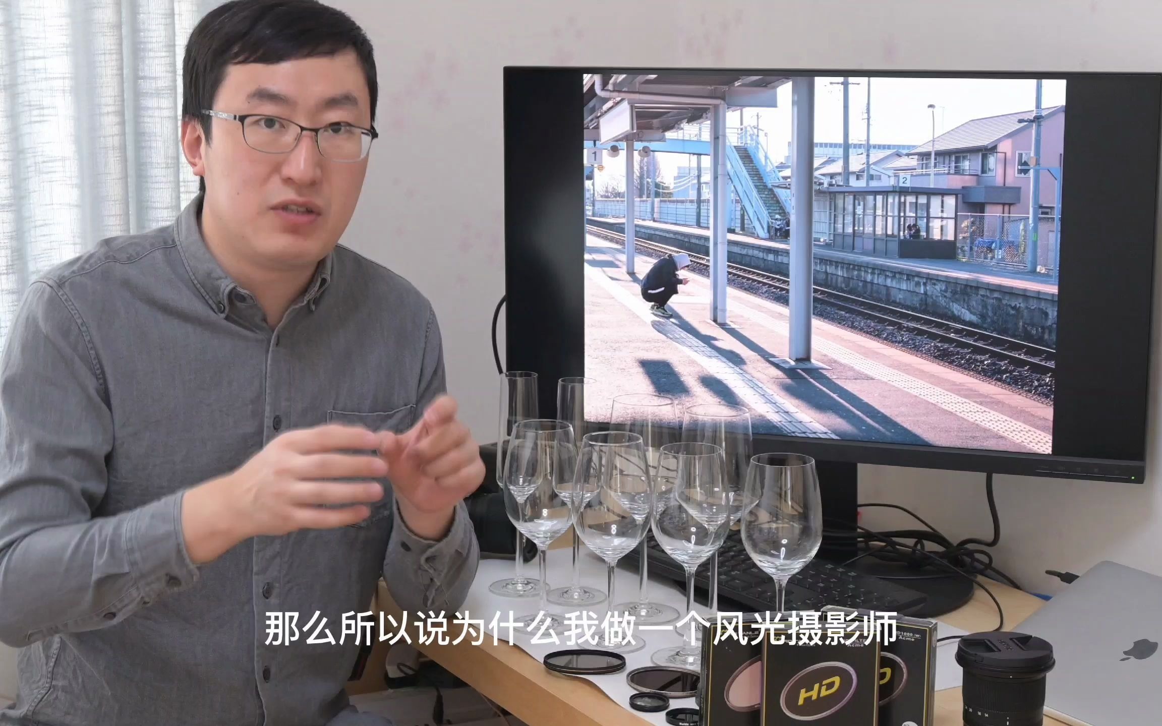 老盐讲滤镜-实战CPL偏振镜(增加饱和度)#天利滤镜