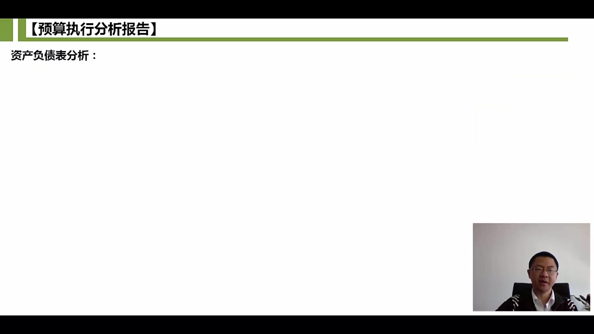 佣金营改增_营改增旅行社_营改增建筑业税率