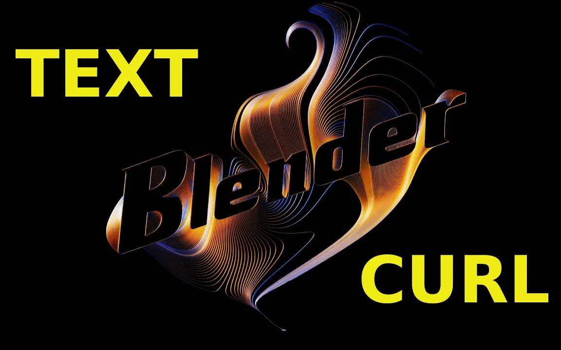 ...在 Blender 中使用模拟节点对文本/曲线的卷曲渐变效果 - 详细Blender