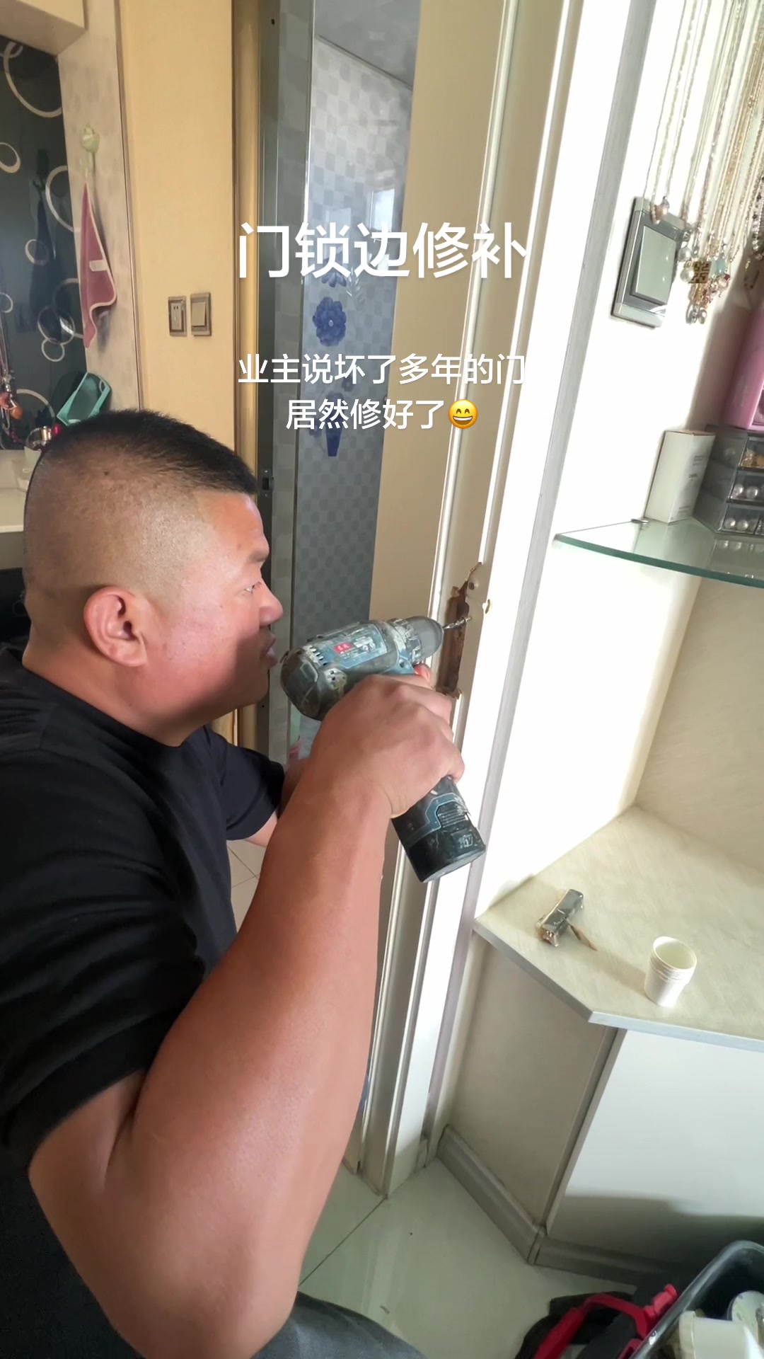 ...了ߘ�ߘ�,兄弟们万物皆可修ߤ�#家具维修 #木门维修 #家具美容