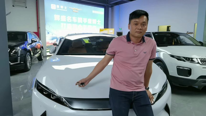 比亚迪汉 全景天窗 三种可切换驾驶模式 360度全景影像