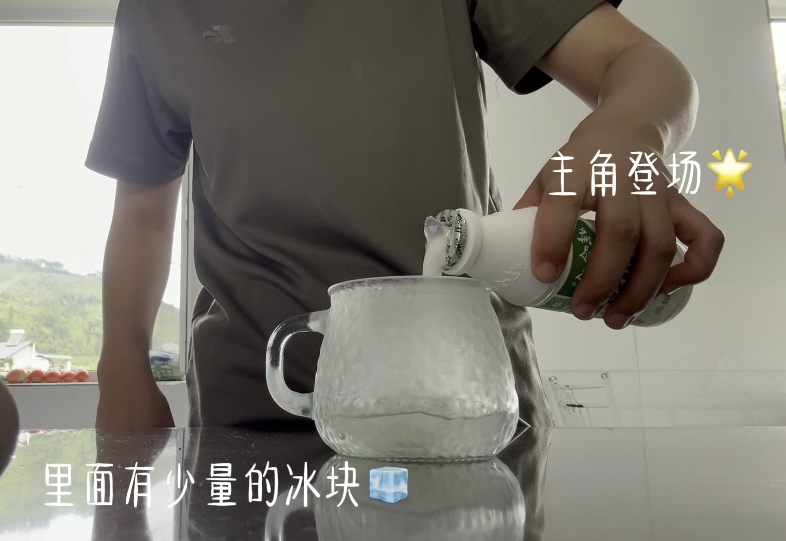 咖啡|AD钙咖啡