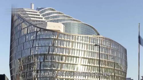 惊!钢化玻璃突然自爆炸裂,碎片竟呈放射状飞溅!