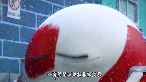 篮球因为一次感冒,却因祸得福,喜剧动画