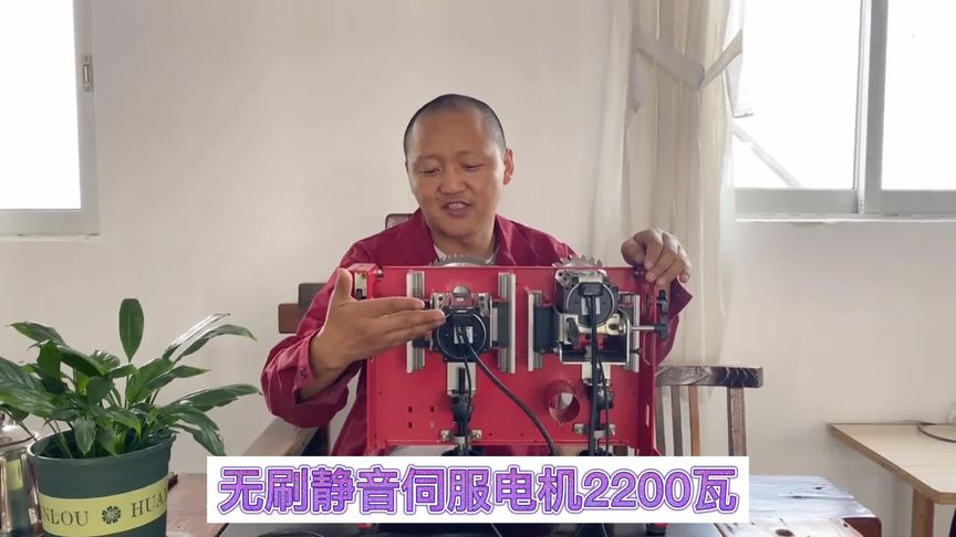 什么叫真正的无刷静音锯#热门 #快宜点推台锯 #全屋定制