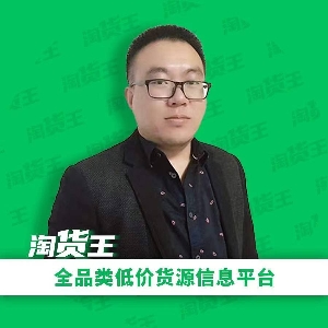 田云自媒体 