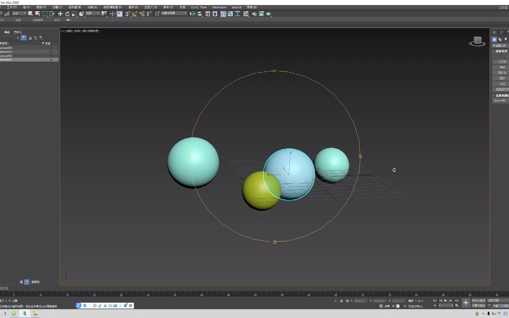 3DMAX 基础篇 五、如何创建物体