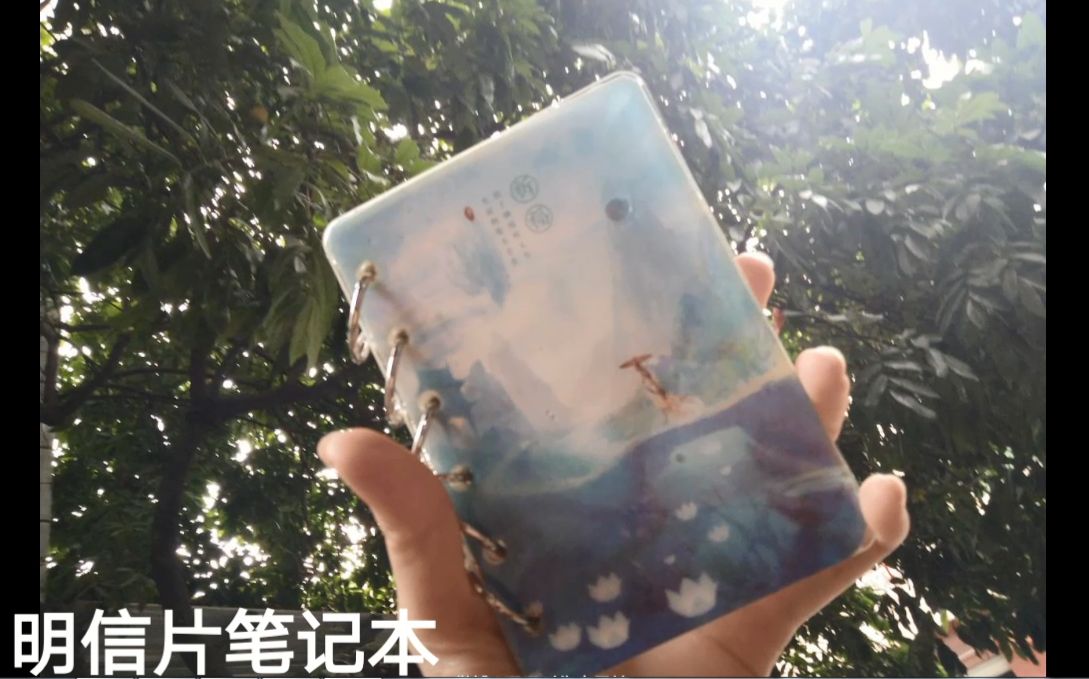 【滴胶】如何把明信片永远封存起来?简单,就这样做!灵感来自3群小...