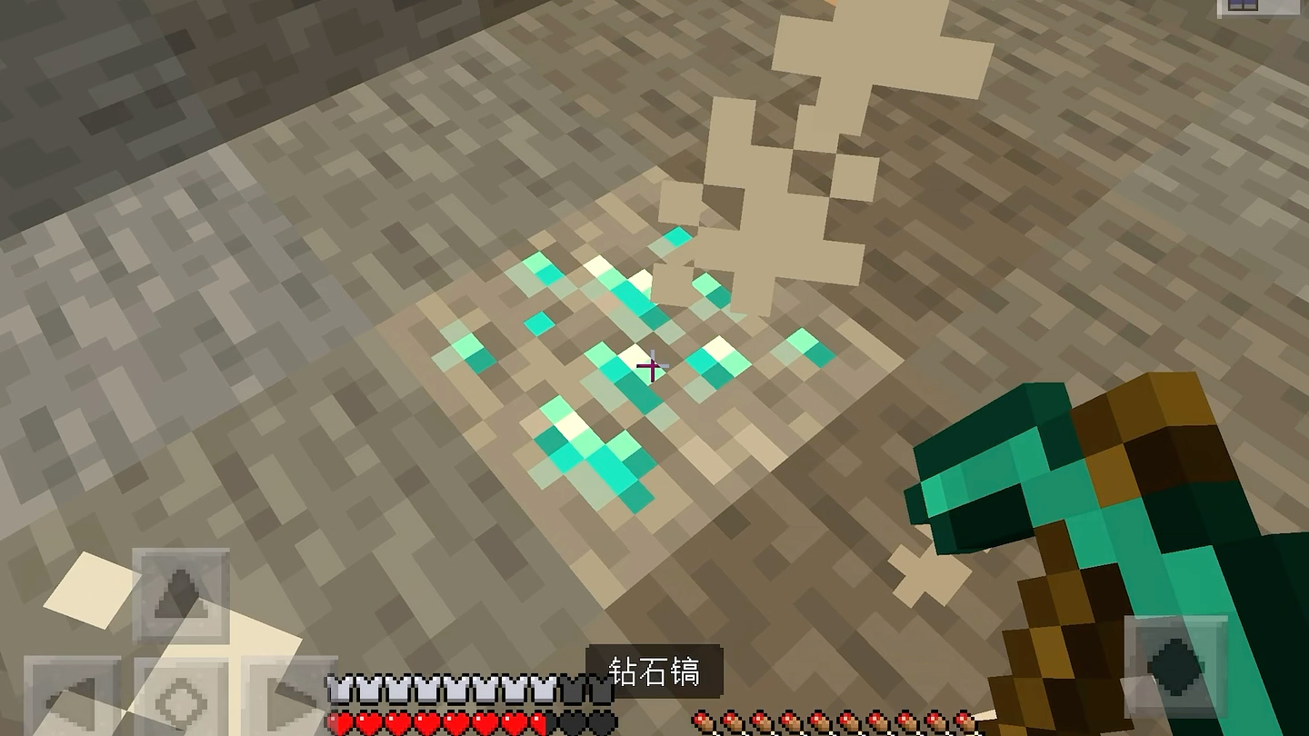 我的世界:僵尸的宝藏_哔哩哔哩bilibili_我的世界