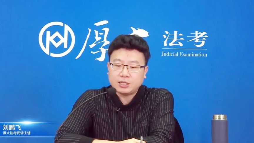 确认之诉,什么是确认法律关系存在?