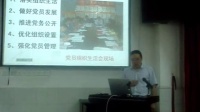 党的基础组织建设