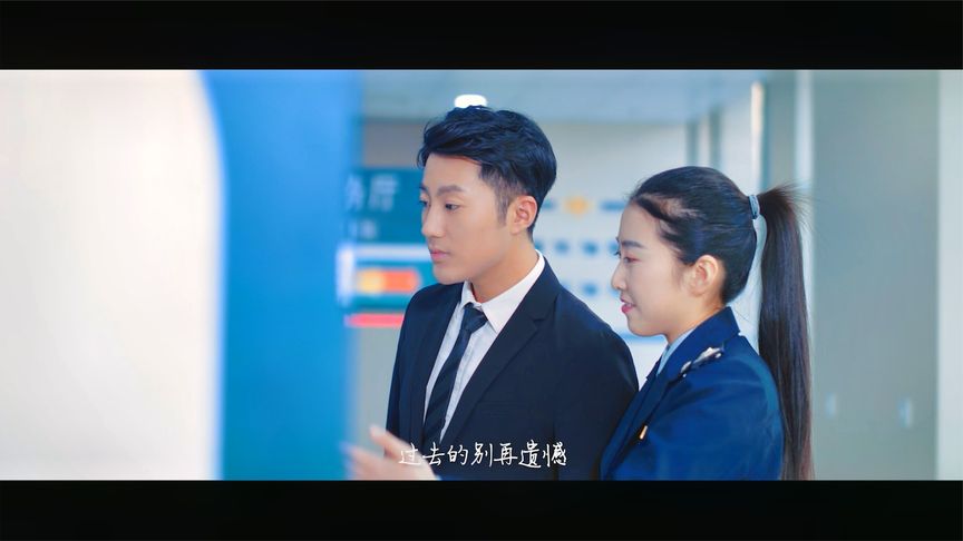 税务公益广告 我们陪你 从新开始