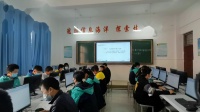 七年级上信息技术第二章第一节创建表格与数值计算