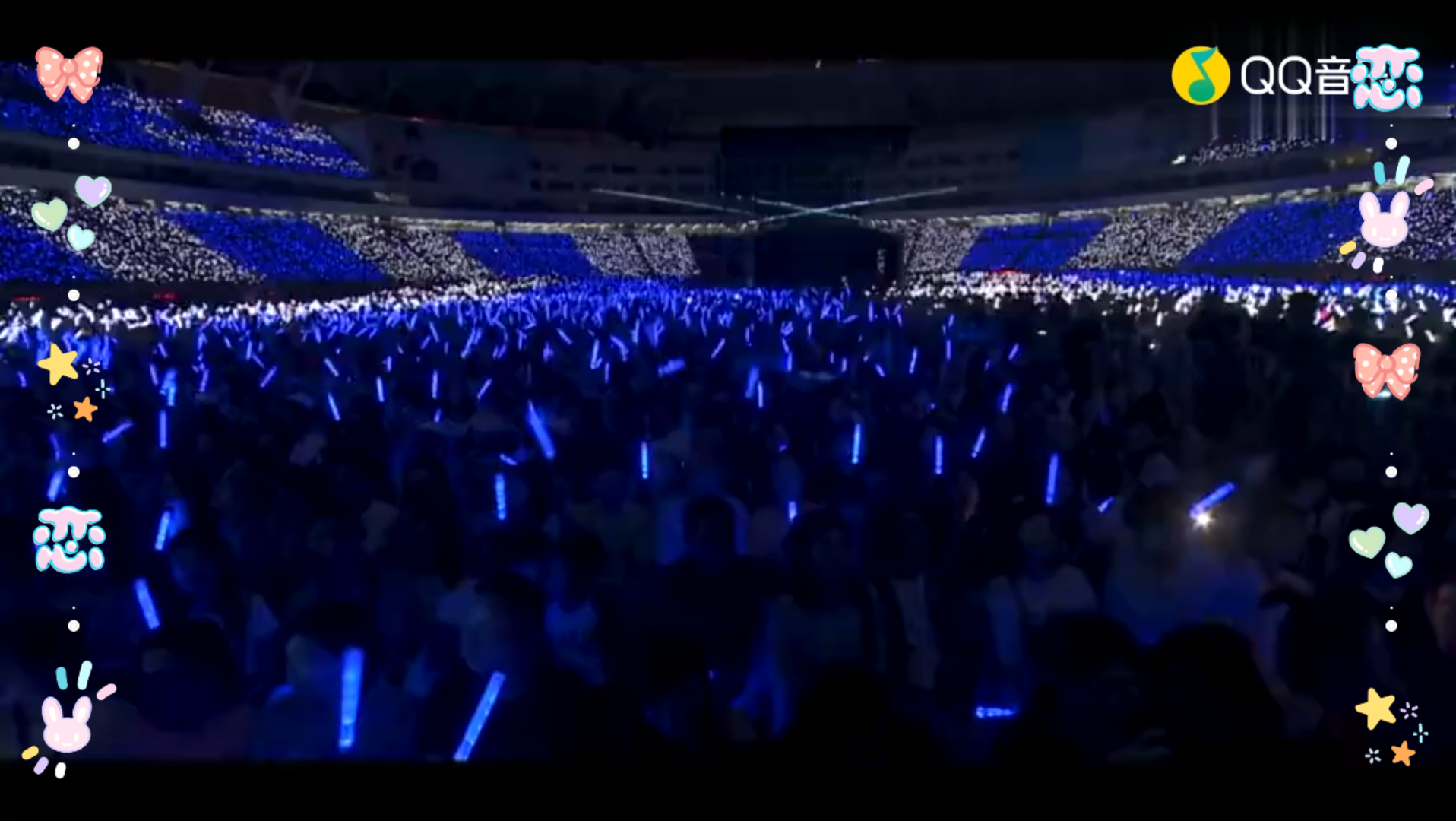 张杰《恒星流星》