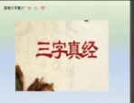 案例分析19灭火器(案例分析)