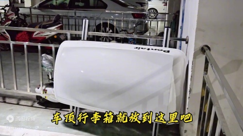 比亚迪宋混动车在四川地下车库装充电桩顺利吗?