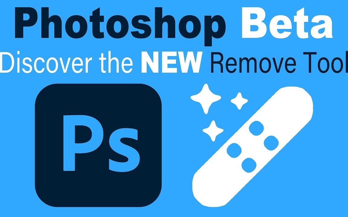 PHOTOSHOP Beta(发现新的删除工具)