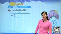 六年级数学上册合集 12、已知一个数的几分之几求另一个数
