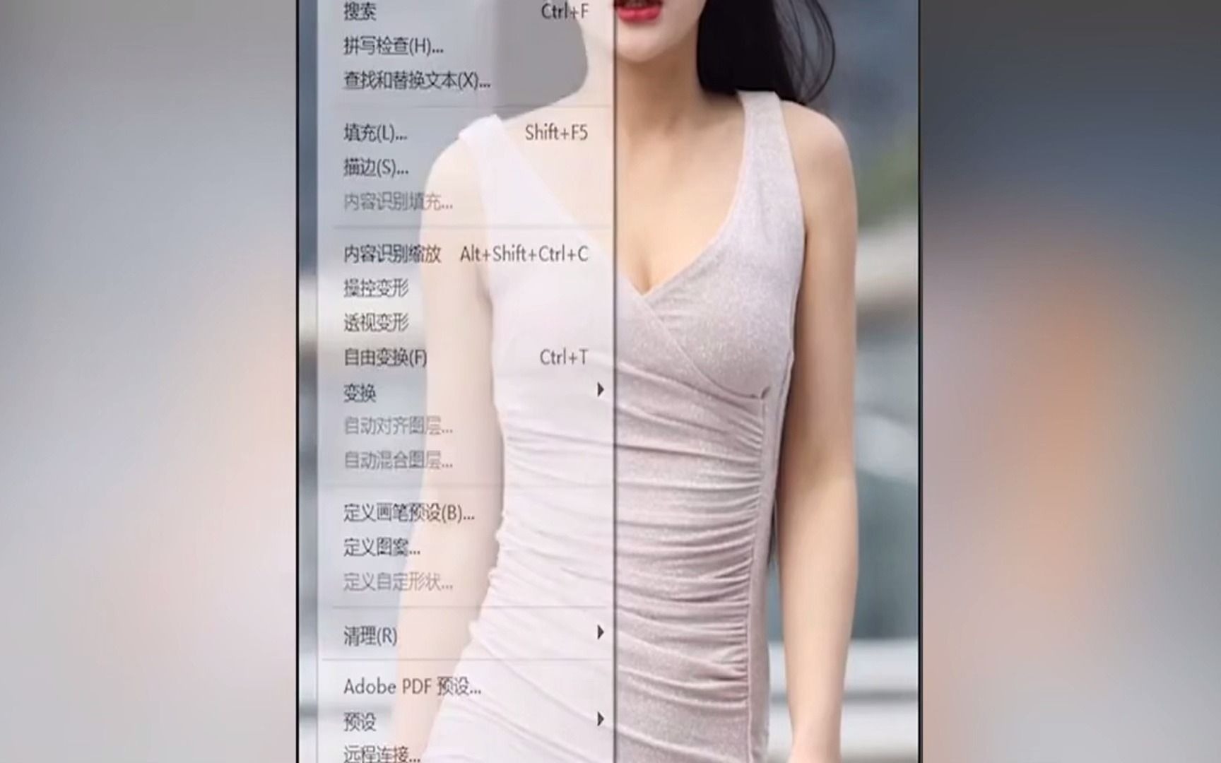 photoshop中文版免费下载电脑版,photoshop用不用付费,ps软件有免费...