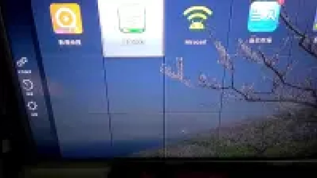 咪咕MG101网络机顶盒固件升级视频教程3